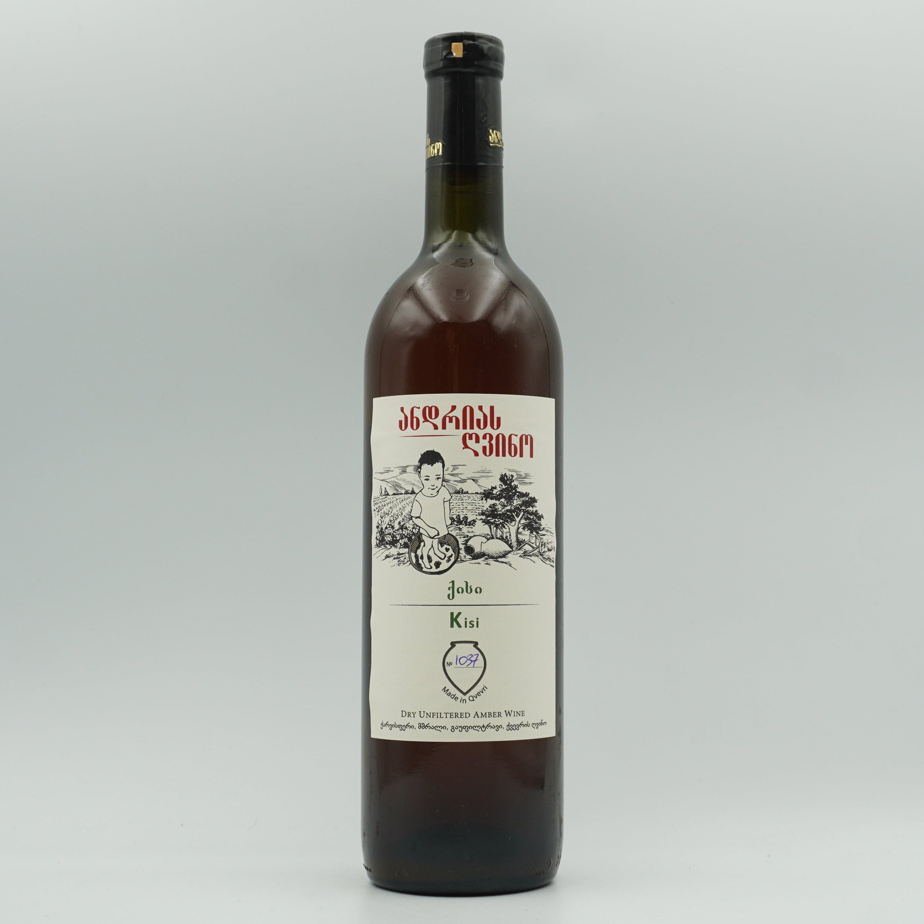 Andrias Gvino, Kisi Amber 2023 – Parched